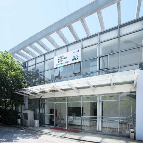 CT Pack in the World - CT Pack